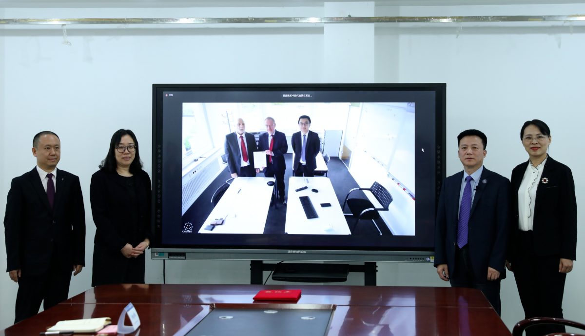 Sino-German Institute of Intelligent Manufacturing Industry ...